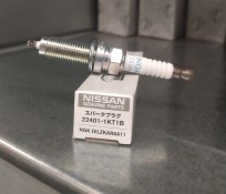 Nissan - części i akcesoria - Nissansklep.pl | Nissan sklep